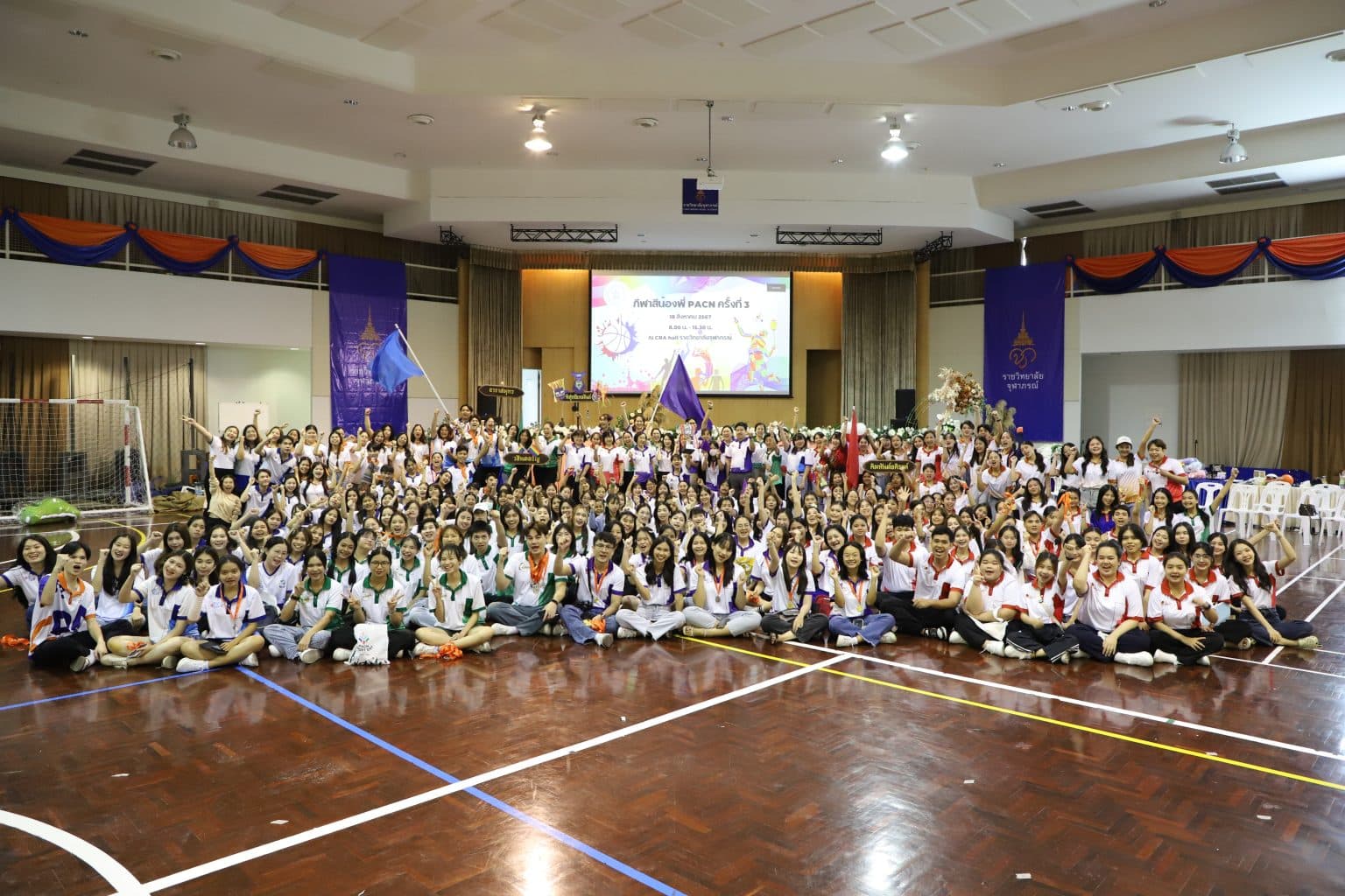 โครงการกีฬาสีน้องพี่ PACN ครั้งที่ 3 - คณะพยาบาลศาสตร์อัครราชกุมารี ราช ...